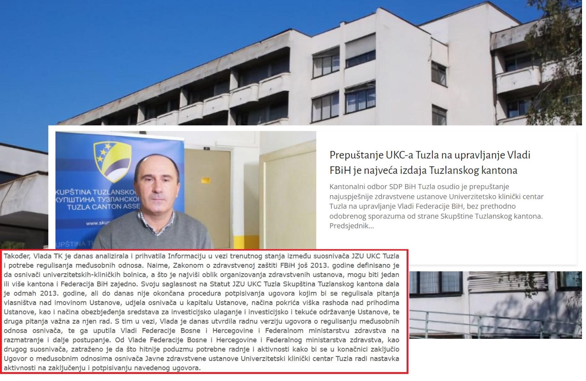 Status UKC Tuzla i stranke nekad i sad: Narod možda zaboravlja, ali ...